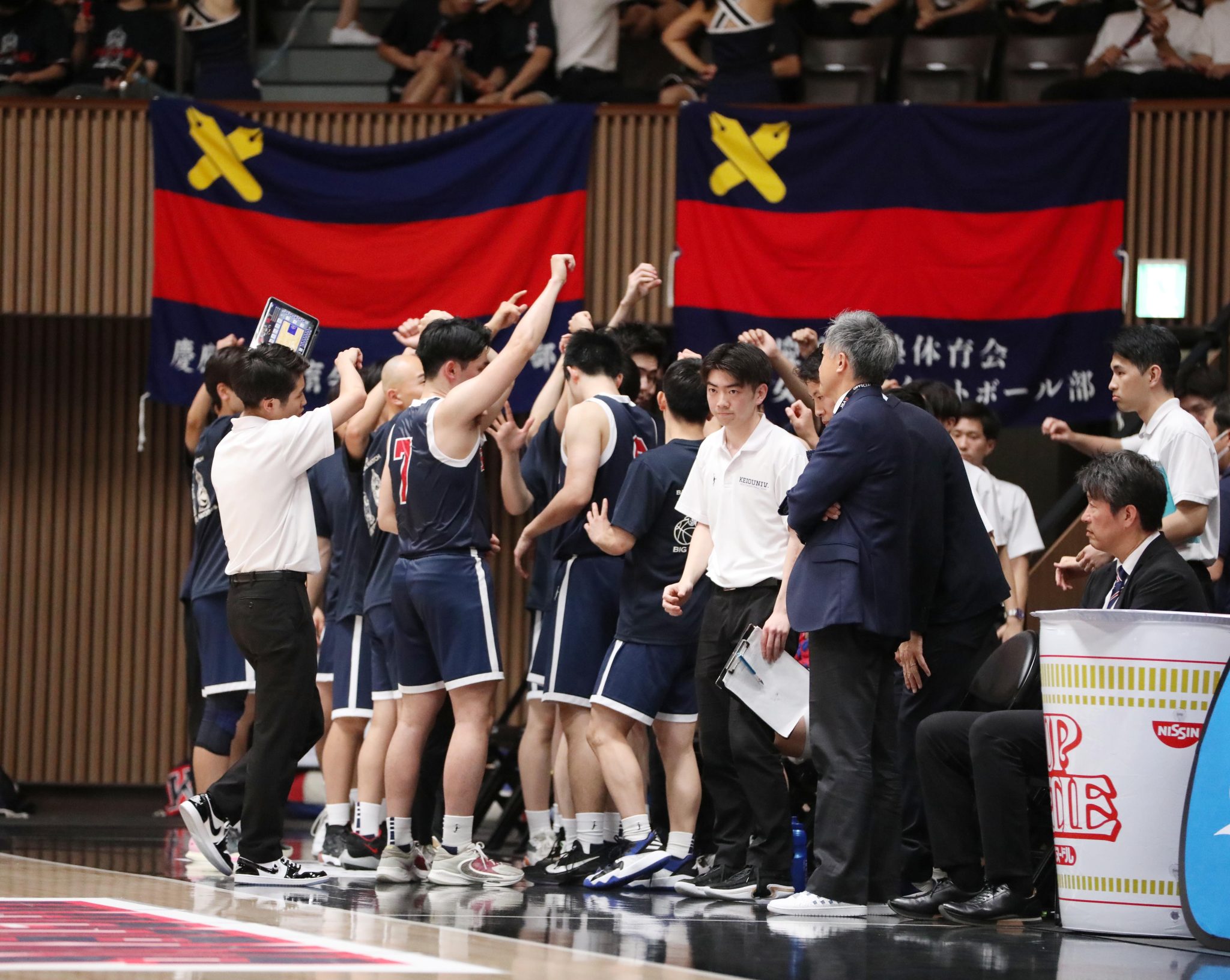 ニュース – 一般社団法人慶應バスケットボール倶楽部